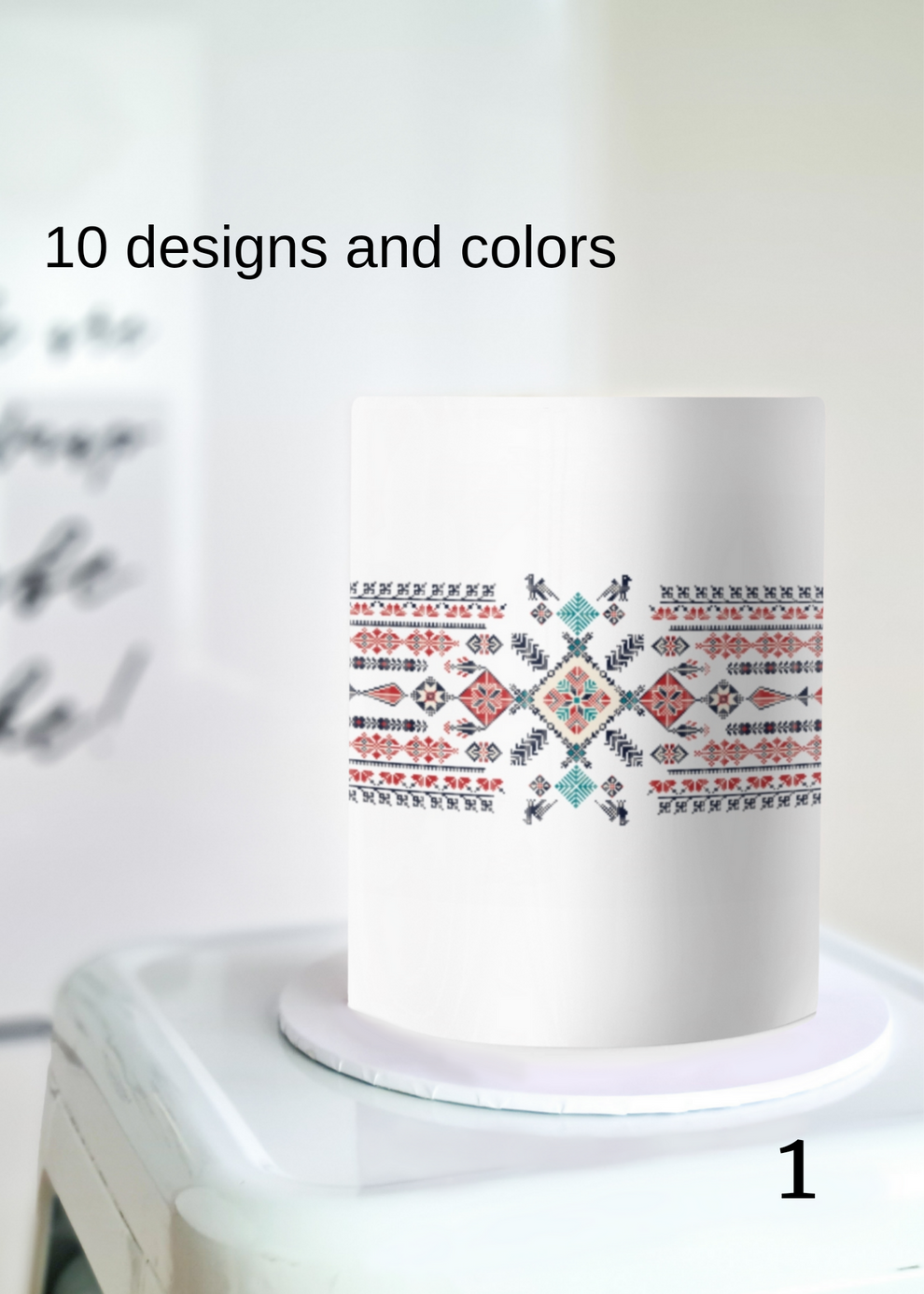 Palestinian Tatreez Cake Wrap | A4 Embroidery Edible Image | Henna ...