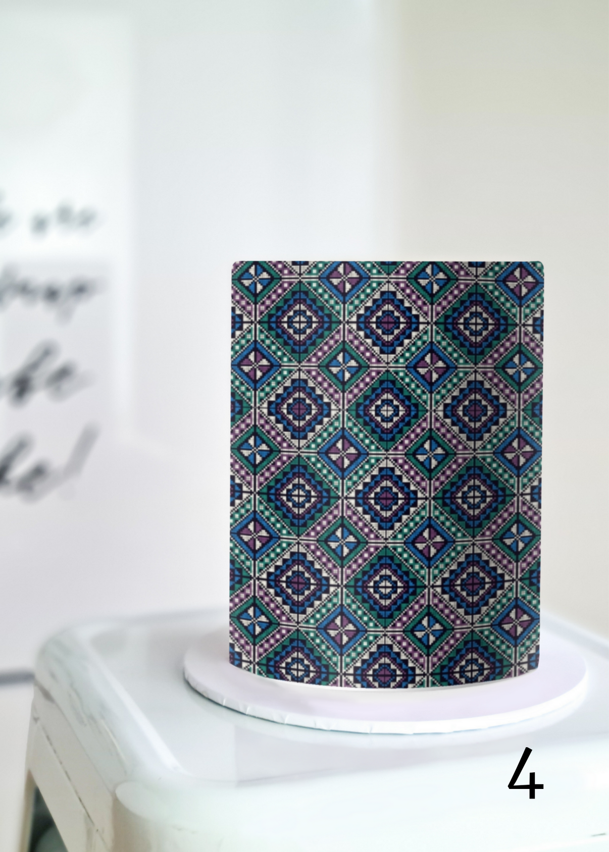 Palestinian Tatreez Cake Wrap | A4 Embroidery Edible Image | Henna ...